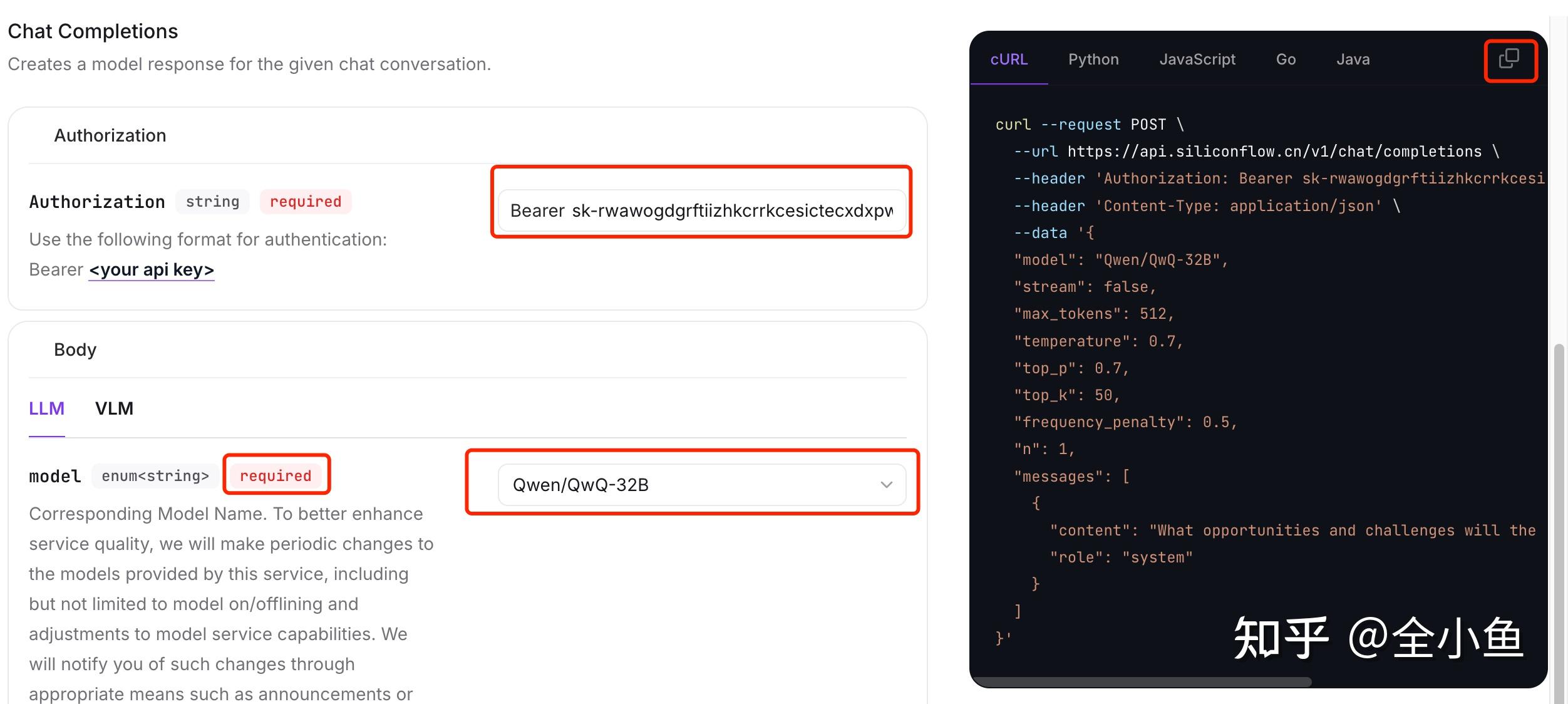 QwQ-32B发布几天了，你找到哪里提供API了吗？ - 知乎