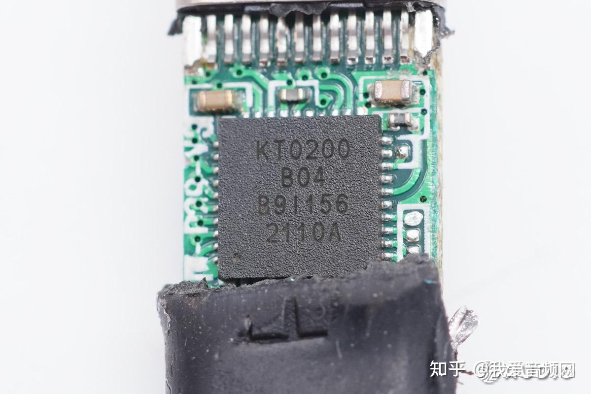 采用昆腾微KT0200芯片，KT0200音频转换线拆解报告 - 知乎