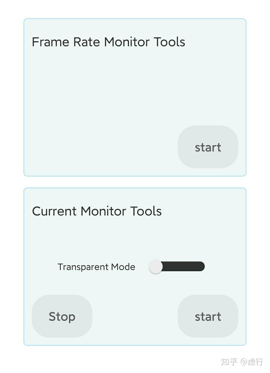 有什么好用的app显示手机的实时帧率吗？ - 知乎