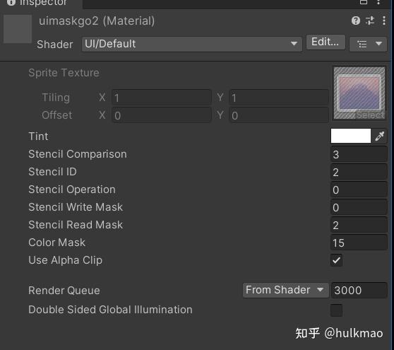 UNITY的Mask的替代用法 - 知乎