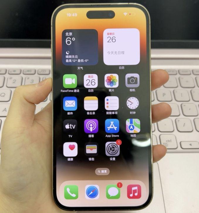 粉丝5000出头买美版iPhone14Pro Max，便宜、辨识度高、性能好！ - 知乎