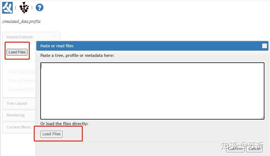 GrapeTree：构建最小生成树 - 知乎