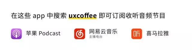 打造一家「没办法描述的公司」：EICO 联合创始人 Rokey 张伟 - 知乎