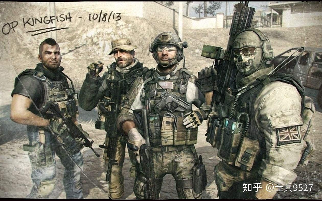 什么是特遣部队（Task force）和特种部队有什么区别？ - 知乎