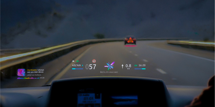 AR HUD全面「上新」 - 知乎