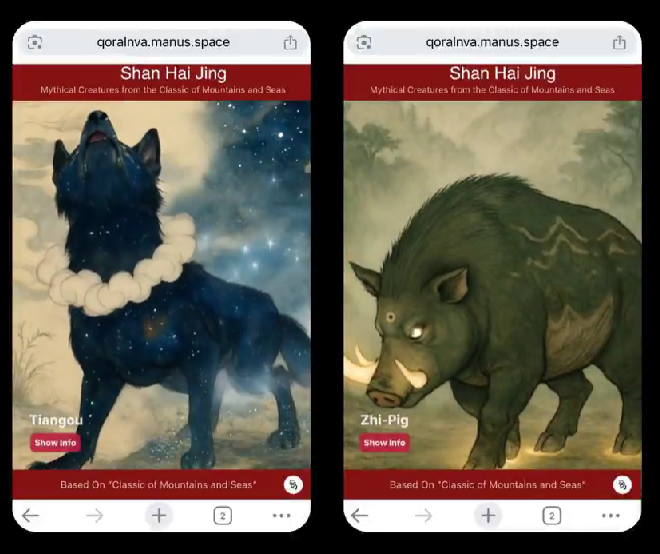 突破视频时长限制！Manus上架视频生成功能，网友：比Sora更好 - 知乎