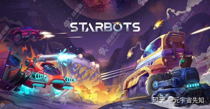 Solana链新游Starbots将于1月10号启动IDO - 知乎