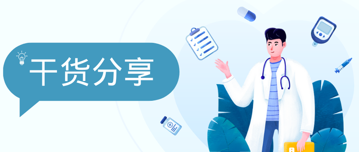 全网最详细 Tmt、lfq和dia傻傻分不清?一文读懂三者区别和应用 知乎