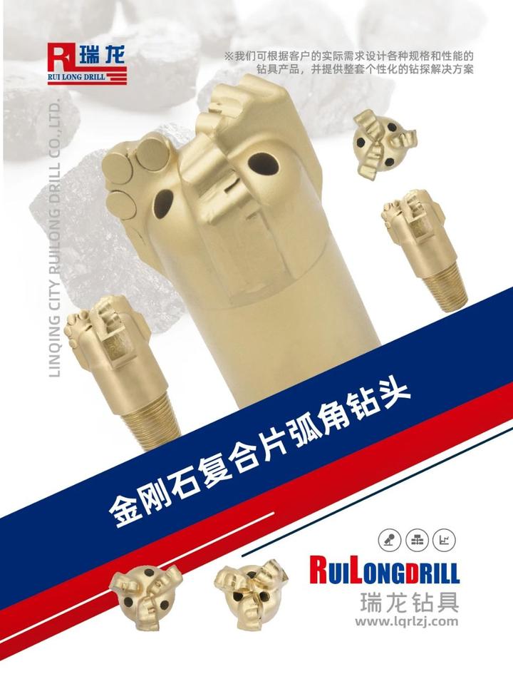 R780-36Mn2v和R780-42MiMo7是什么材质？有什么区别？ - 知乎