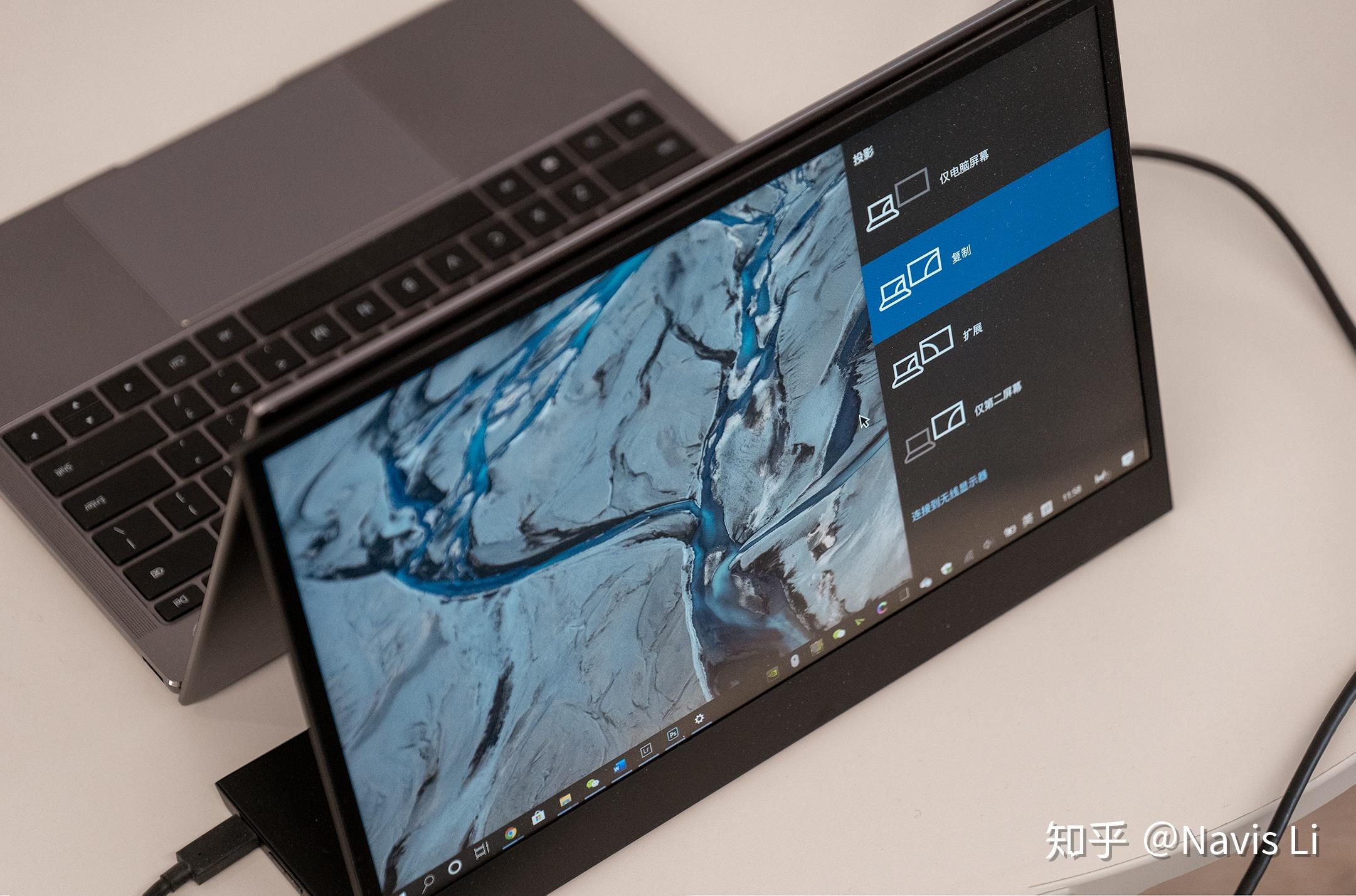 有什么便携显示器推荐？ - 知乎