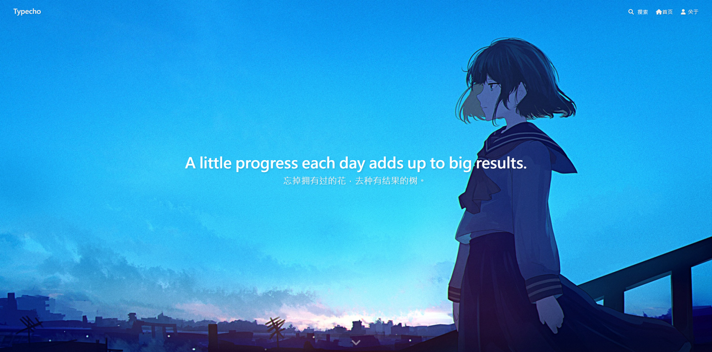 旧手机秒变服务器：安卓搭建 Typecho 博客保姆级教程（附Typecho主题推荐） - 知乎