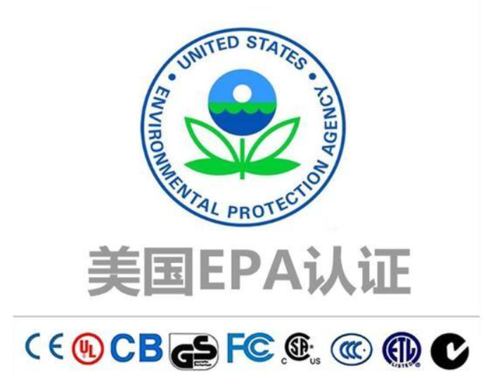 EPA是什么？美国EPA认证和EPA注册详解 - 知乎
