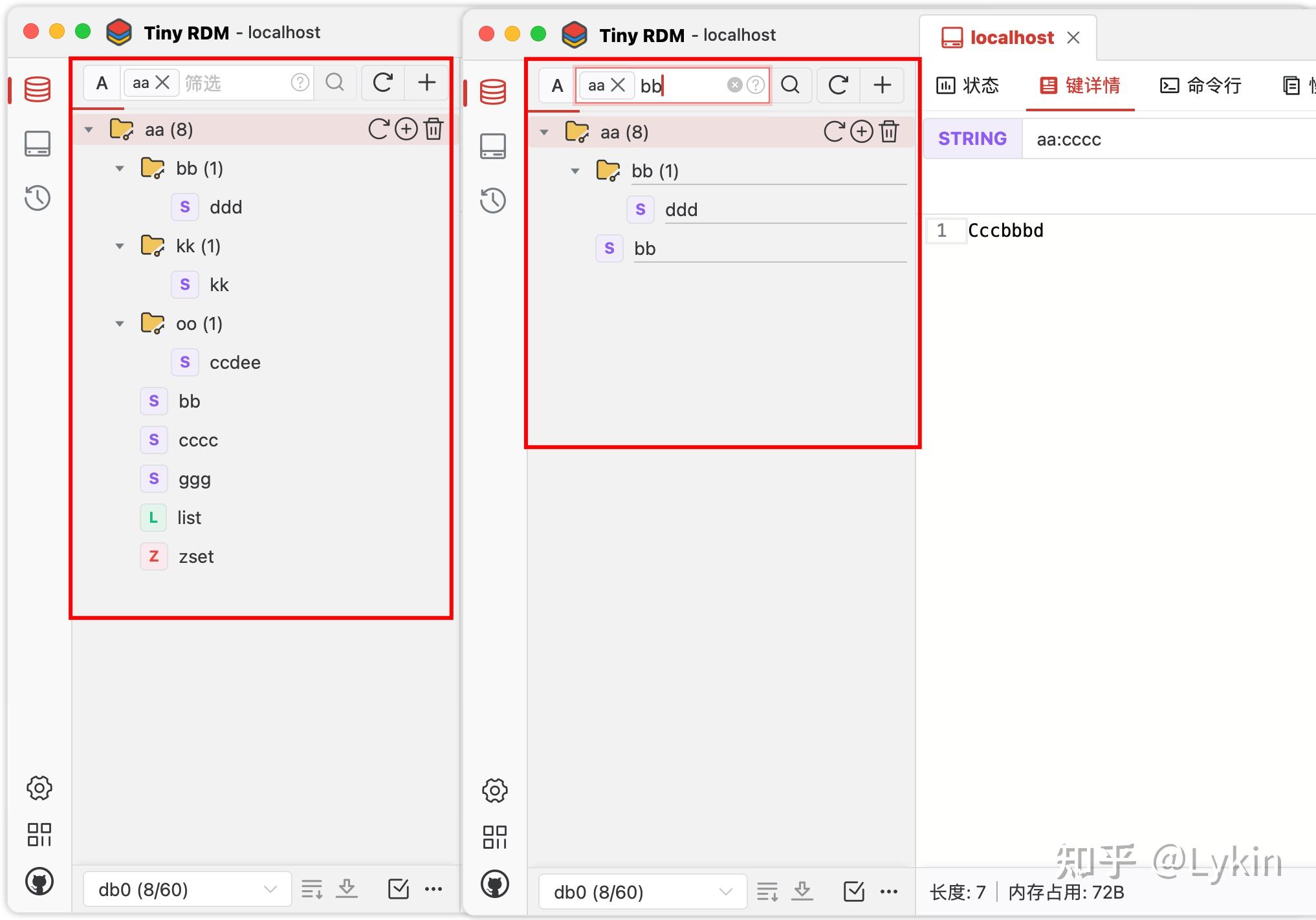 Tiny RDM：你的下一代Redis桌面GUI神器 - 知乎