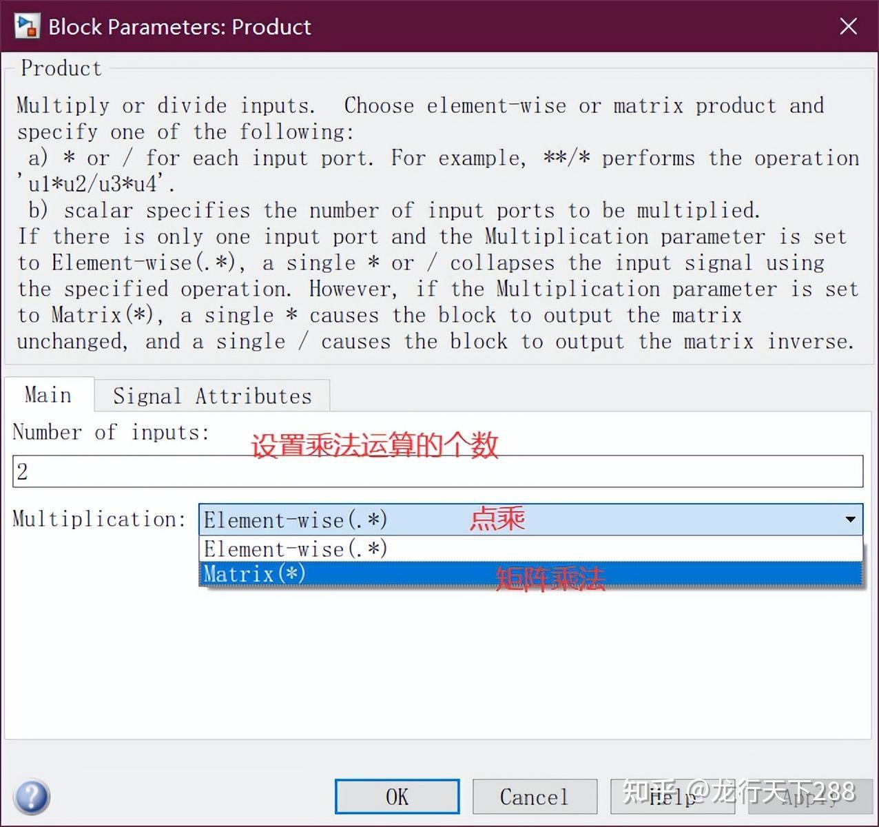 MATLAB的Simulink常用模块（二） - 知乎
