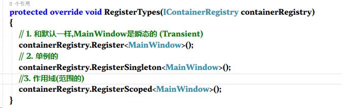 Prism框架介绍和创建Prism项目 - 知乎