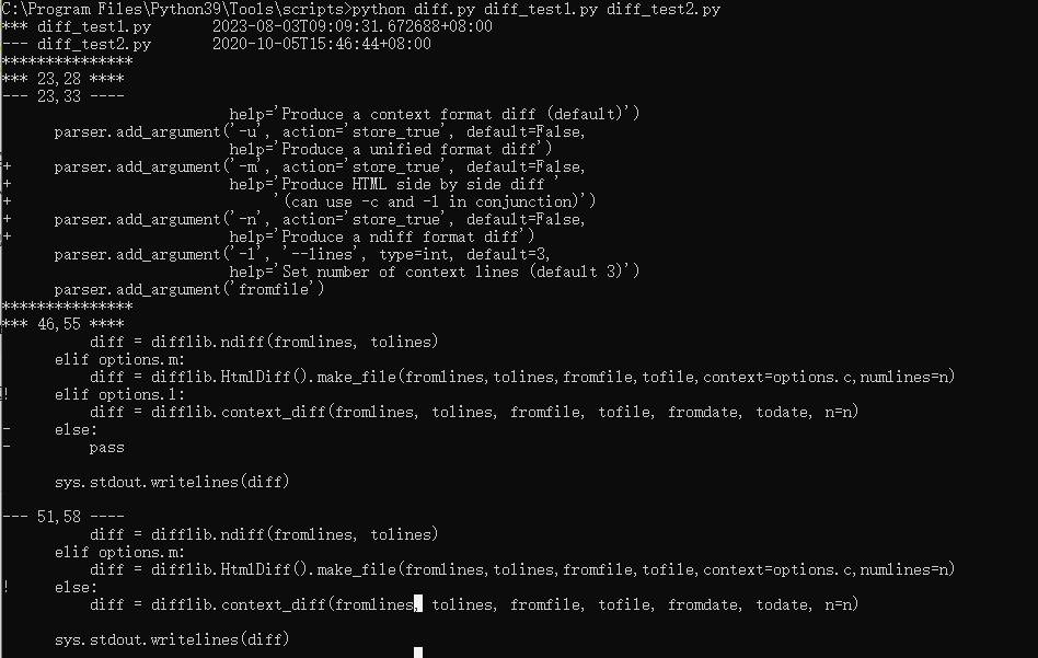 盘点那些python内置的脚本工具(五、diff) 知乎