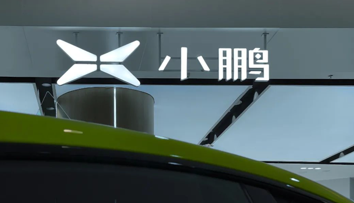 小鹏汽车:半年亏51亿、销量降四成,2023向外“谋生”? K·财报 知乎