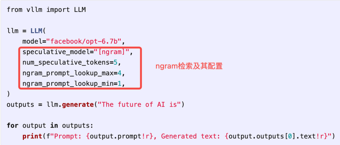 从大模型性能优化到DeepSeek部署｜得物技术 - 知乎