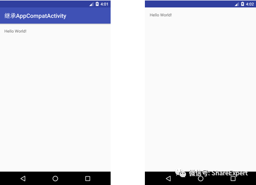 Android零基础入门第73节：Activity初入门，创建和配置如此简单 - 知乎