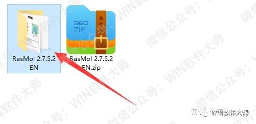 生物分子图像观察软件——RasMol 2.7.5.2 WIN版安装教程！ - 知乎