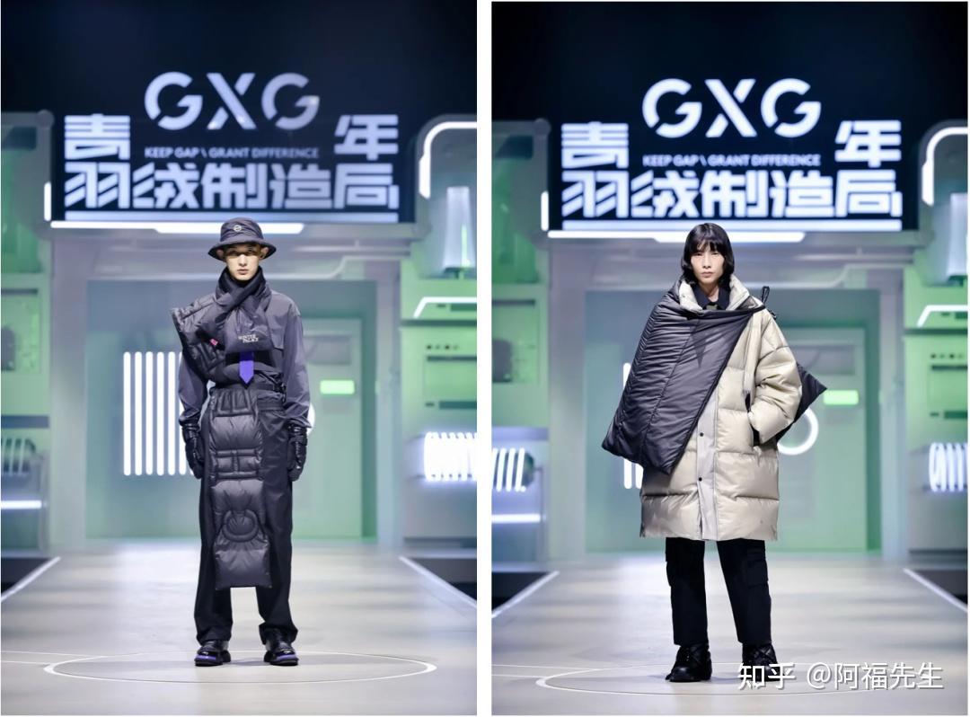 GXG男装怎么样，属于什么档次？ - 知乎
