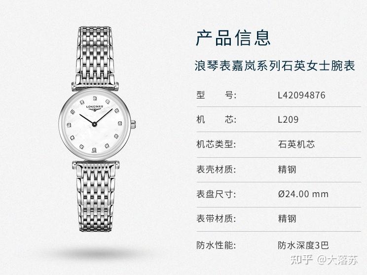 各位大佬 亲姐结婚弟弟送什么礼物最好 如果送手表预算一个w左右有什么推荐？