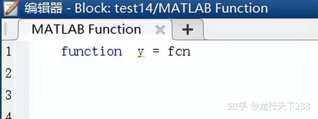 实例讲解Simulink的MATLAB Function模块 - 知乎