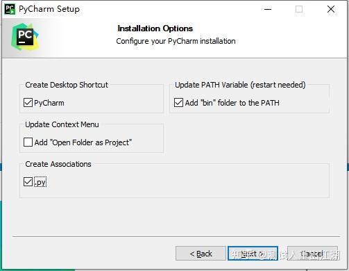 软件测试/测试开发丨Python、pycharm 安装与环境配置 - 知乎