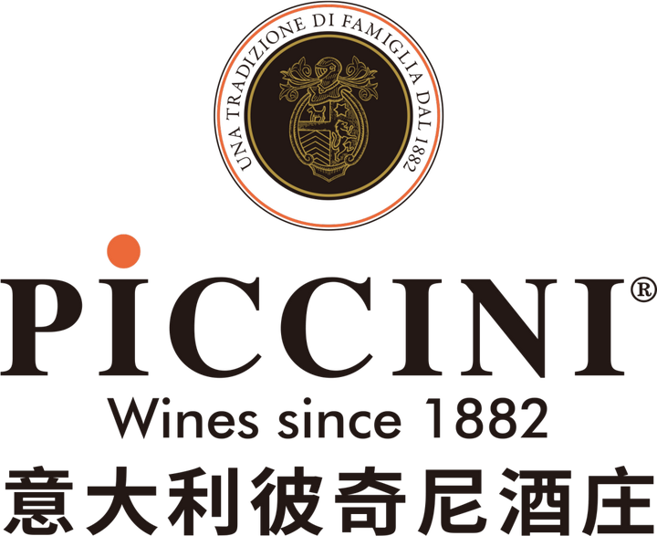 喜报| 意大利Piccini彼奇尼酒庄亮相6.2-4 Interwine广州国际名酒展 - 知乎