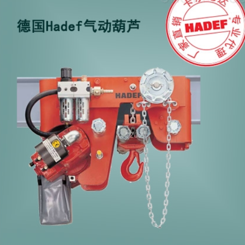 德国HADEF提升工具、电动葫芦、手推车。为诸多领域提供了创新解决方案，提升、牵移、装卸重物，油罐倒装焊接... - 知乎
