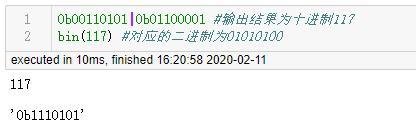 Python中的数字类型格式与运算 - 知乎