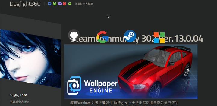 St,eam|Github|油叉|微软一站解决（进不去就对了，谷,歌又不翻译了） 20250519 - 知乎