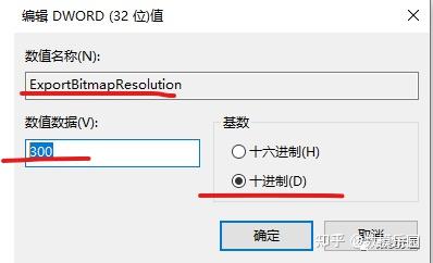 参加数学建模国赛这5种高逼格画图软件，你会几种？ - 知乎