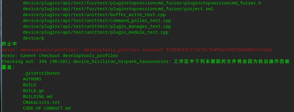 【XR806开发板试用】踩坑deepin20,回归ubuntu，开发环境 - 知乎