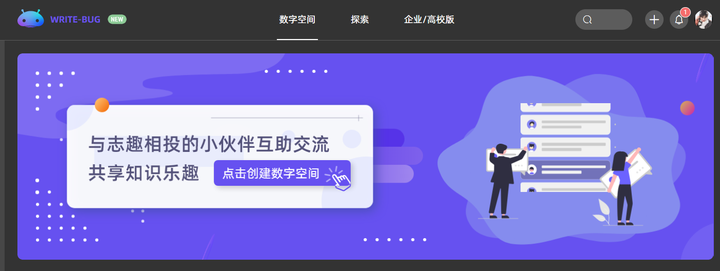 electron安装【纯详细版】 - 知乎