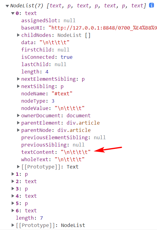 JavaScript用Element Traversal新属性遍历子元素 - 知乎