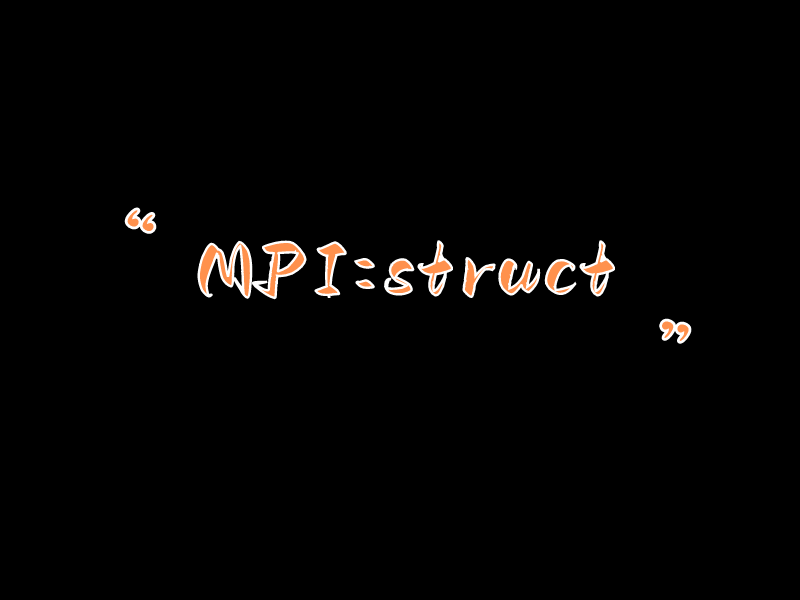 MPI：struct - 知乎