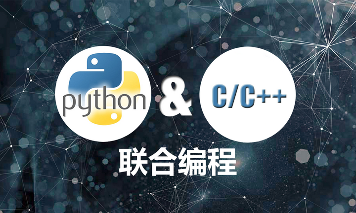 python3使用ctypes在windows中访问C和C++动态链接库函数示例 - 知乎