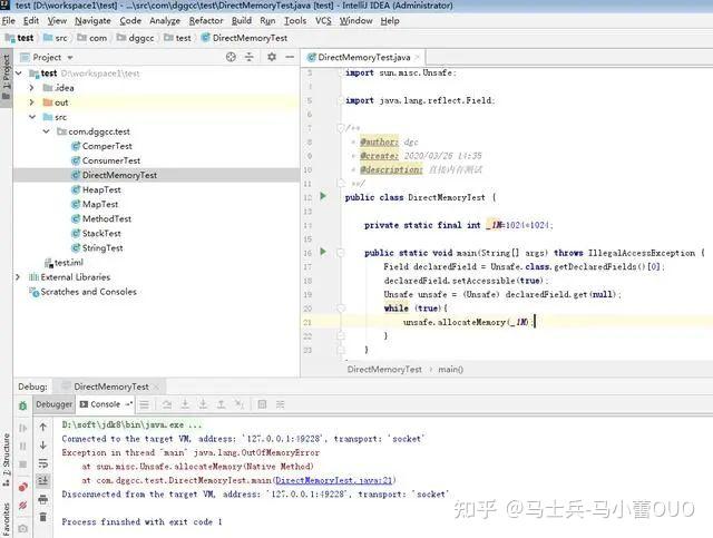 IDEA设置JVM参数基础入门知识 - 知乎
