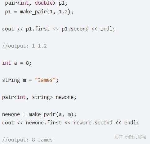 C++中有tuple了，为什么还需要pair？ - 知乎
