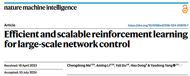 【MARL】Model-Based Decentralized Policy Optimization Framework - 知乎