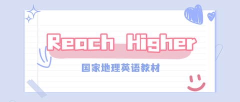 教材//《Reach Higher》英语教材 - 知乎