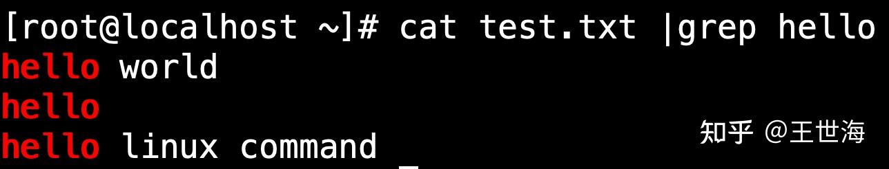 grep：每周一个linux命令 - 知乎