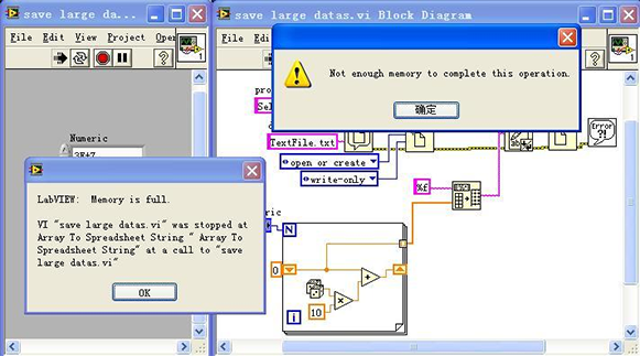 LabVIEW性能和内存管理 6 - 知乎