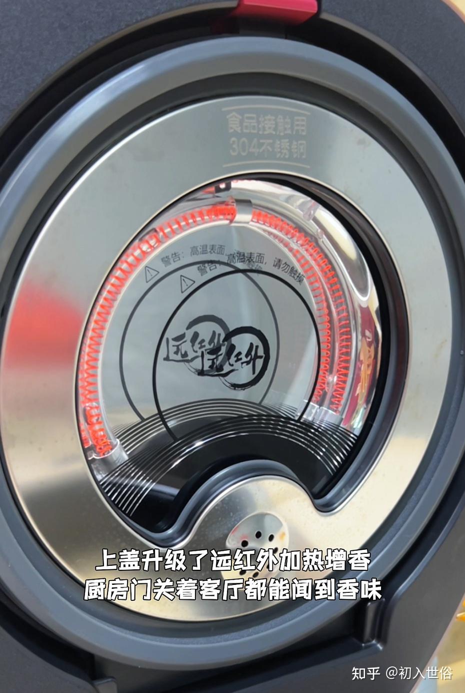 2025年了，市面上还有90%的电饭煲还在用同样的IH加热+球釜内胆的组合，价格却从500飙到3000+？升级的内容仅仅只是换了包装，或者新增 ...