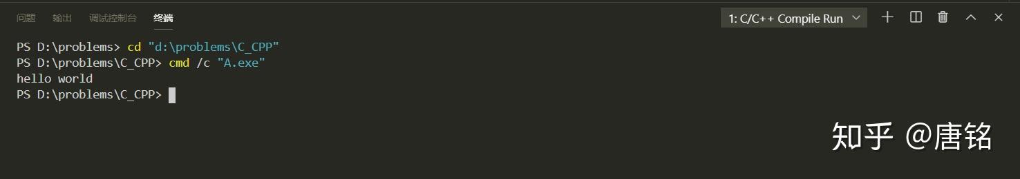 windows 10上使用vscode编译运行和调试C/C++ - 知乎