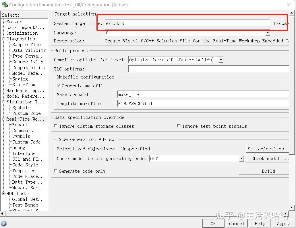 如何 将 Simulink 模型打包成动态链接库（DLL） - 知乎