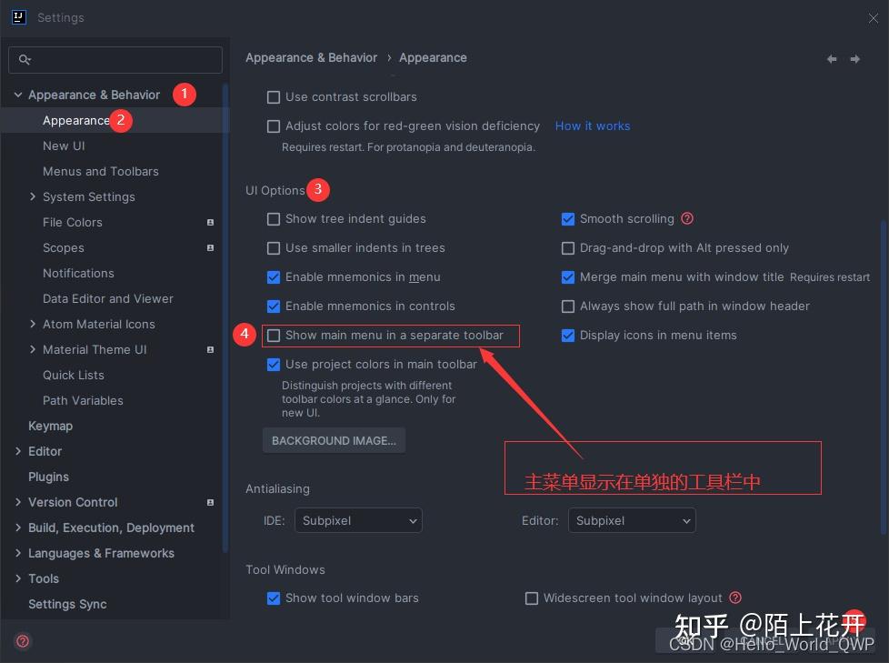 Intellij IDEA菜单栏不见了(Main Menu as Separate Toolbar)恢复菜单栏显示的解决办法 - 知乎