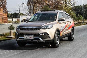 这不仅仅是一点改变 试驾猎豹CS10 1.5T - 知乎