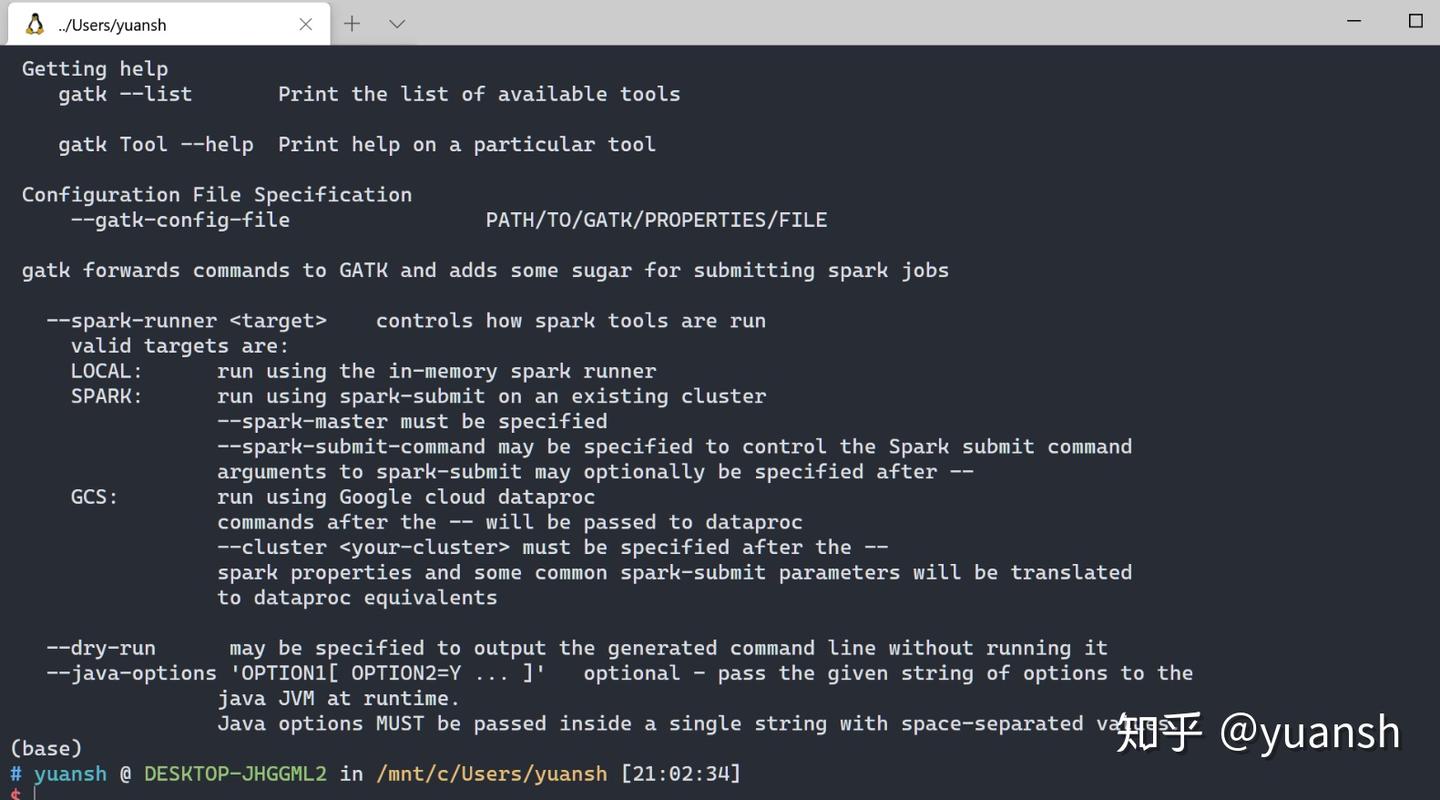 （DownLoad）GATK软件安装 - 知乎